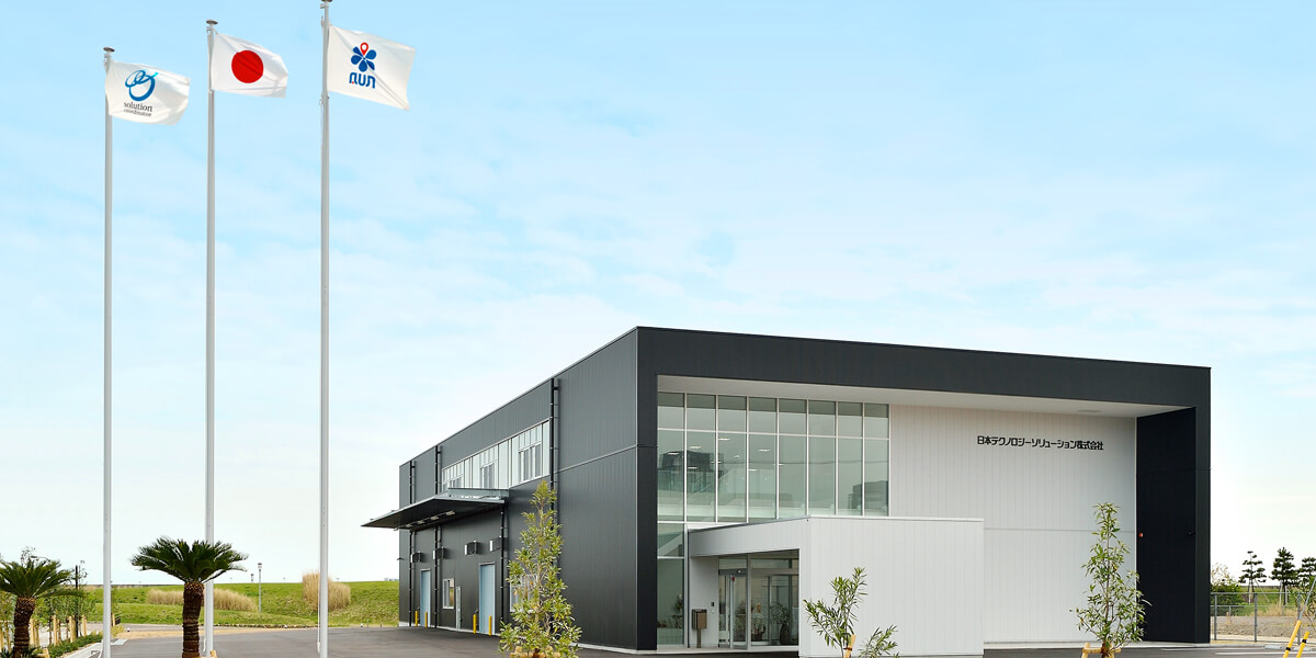 Nippon Technology Solution Co., Ltd.